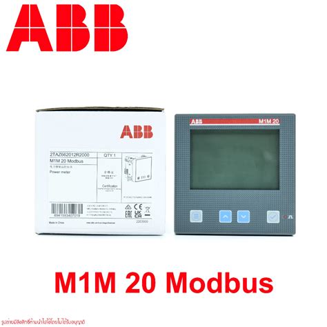 M1M 20 Modbus ABB M1M 20 Modbus RTU RS485 Power Meter ABB