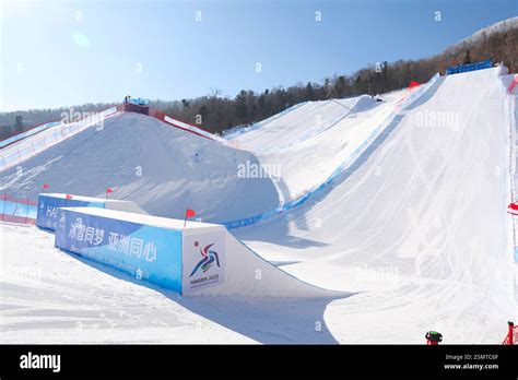 Harbin China 10th Feb 2025 General View Snowboarding Big Air
