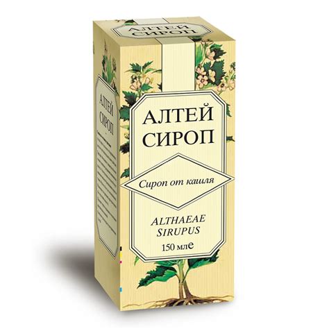 Сироп от кашля ЯДРАН Алтей | отзывы