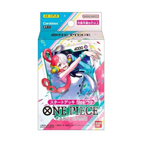 ONE PIECE CARD Game Uta Starter Deck ST11 Bandai Japanese Sealed 14 38 PicClick UK