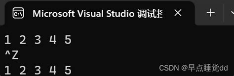 C 中 Whilecin＞＞n如何结束输入while Cin怎么结束输入 Csdn博客