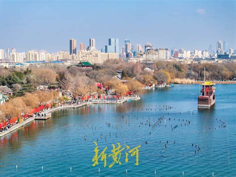 雪后初霁晴方好，佳节将至万象新凤凰网山东凤凰网