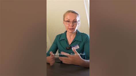 РУБЦЫ Ругаюсь обоснованно ☝️ пластика пластикалица пластическаяоперация доктор Youtube