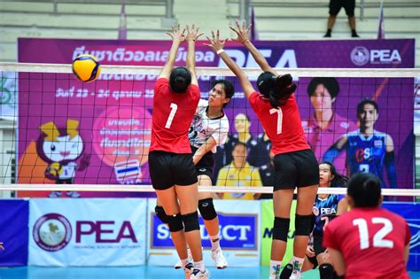 รับสมัครเข้าร่วมการแข่งขันวอลเลย์บอลเยาวชน Pea ชิงชนะเลิศแห่งประเทศไทย ครั้งที่ 20 ปีที่ 40