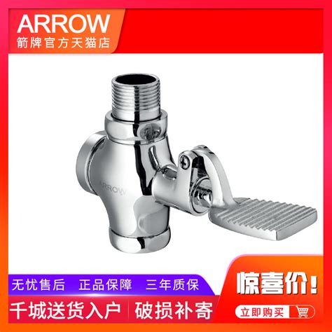 Купить Сливная арматура стрела/Wrigley ванной ноги ямы сливной клапан ...