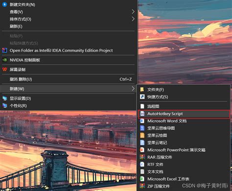 怎么给typora设置默认代码块c语言版typora插入代码块ahk Csdn博客