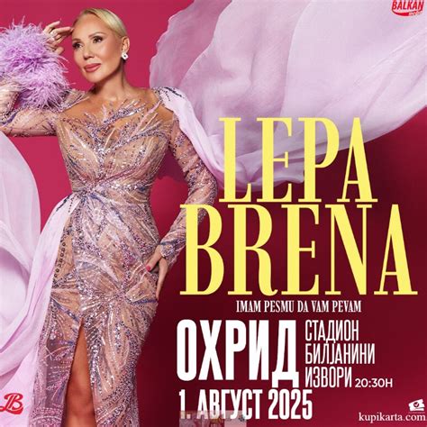 Голем концерт на Лепа Брена на 1 август во Охрид Reporter Mk
