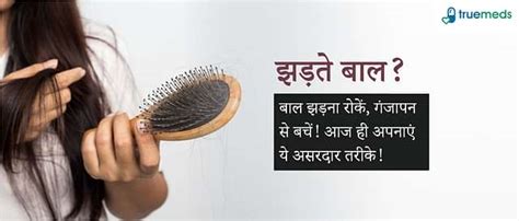 Zolfresh 5 Mg Tablet 15 Uses Side Effects Dosage Price Truemeds