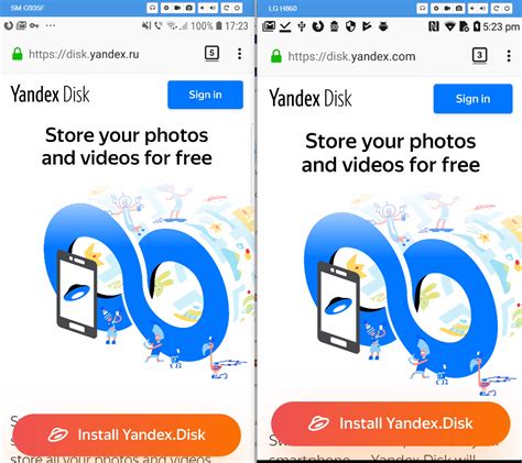 Yadisk Site Is Not Usable · Issue 29166 · Webcompatweb Bugs · Github