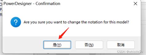 Powderdesigner设计多对多association等工具灰色不可用解决方法带图powerdesigner Association用不了 Csdn博客