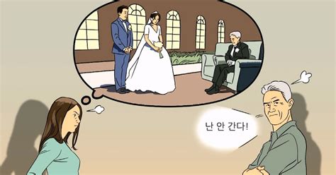 사반 제보 아빠 외도에 충격받은 엄마가 세상 떠나자 집 들어온 상간녀