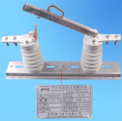 AC High Voltage Disconnect Switches DNK Xiamen Electrical Co Ltd Ecplaza Net