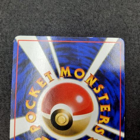 Pokemon Card Ptera Aerodactyl Exs Retro Japan