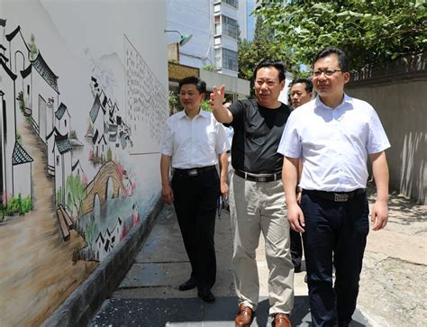 城市的记忆在小巷——徐生彬调研芜湖路街道老城复兴项目