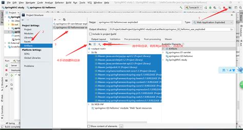 Springmvc 01 Hellospringmvchello Spring头歌 Csdn博客