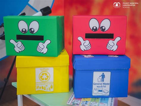 โลกสวยด้วยมือเรา การสร้างถังขยะ 4 สี โรงเรียนอนุบาลเทศบาลนครภูเก็ต