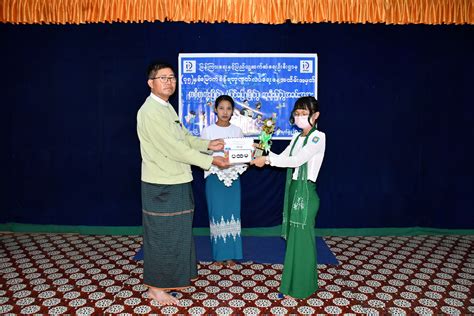 မုံရွာခရိုင်တွင် ၇၅ နှစ်မြောက် စိန်ရတုလွတ်လပ်ရေးနေ့ အထိမ်းအမှတ်အကြို ကျပန်းစကားပြောပြိုင်ပွဲ