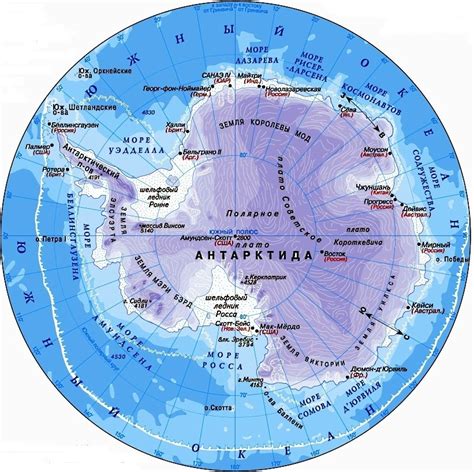 Географическая карта антарктиды 7 класс