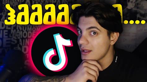 კომპიუტერის გათამაშება 🔥 Youtube