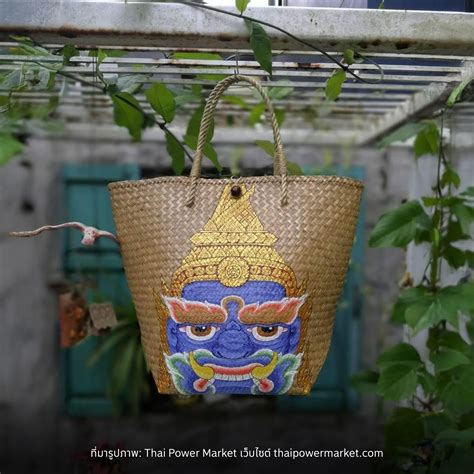 ของโปรด Episode ไทยดี Added A New ของโปรด Episode ไทยดี