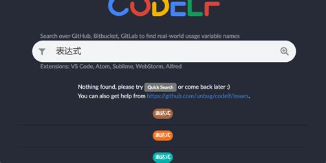 搜素半天没结果，还不如百度翻译 · Issue 131 · Unbugcodelf · Github