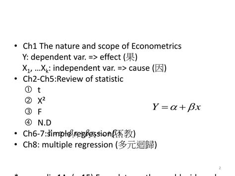 PPT Econometrics PowerPoint Presentation Free Download ID