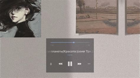 Не виноваты планеты Красота Cover Три Дня Дождя Bipolartdd Youtube