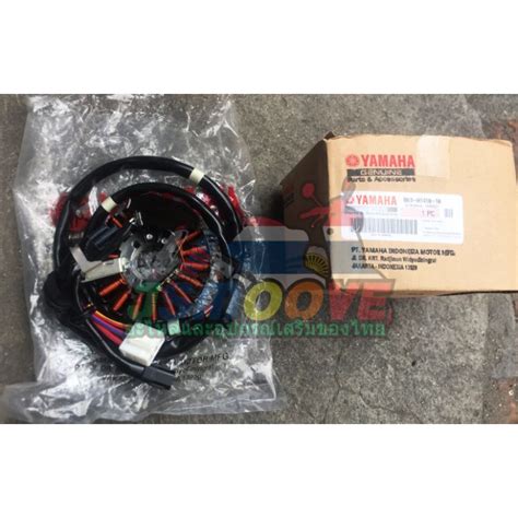 Stator Assembly For Mio Aerox V1nmax V2aerox V2 Shopee Philippines Stator Assembly For Mio Aerox V1nmax V2aerox V2 Shopee Philippines