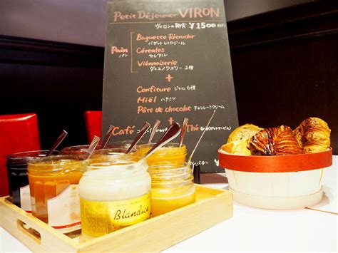 東京都内の絶品モーニング14選！早起きしてでも行きたいおすすめの人気店を紹介【前編】｜るるぶandmore