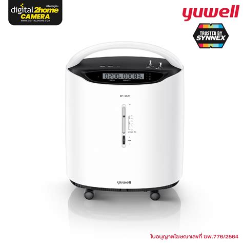 Yuwell เครื่องผลิตออกซิเจน 5 ลิตร 8f 5aw Digital2home ราคากล้อง Canon Sony Fujifilm