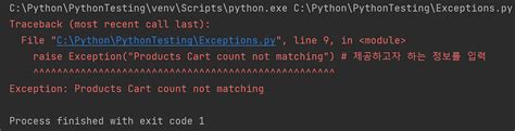 【한글자막】 기초부터 배우는 Selenium Webdriver와 Python 프레임워크 예로 보는 Webdriver Api의