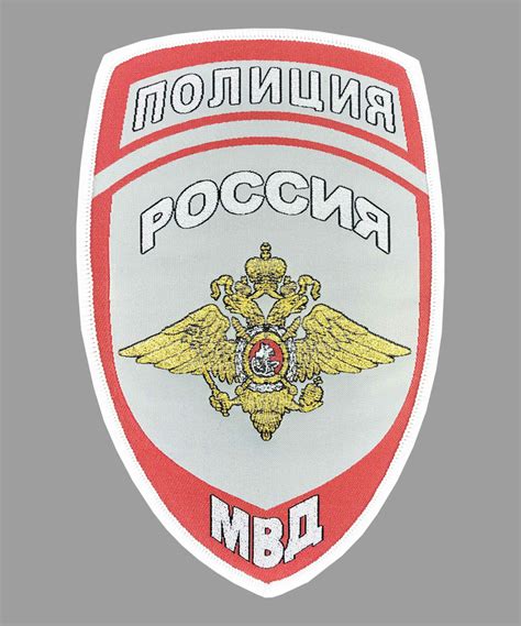 Шеврон жаккардовый полиции серый герб - купить с доставкой по выгодным ...