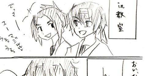 忍ぴく玉 【忍ぴく玉】でるらしいよ【交流】 やごのマンガ Pixiv