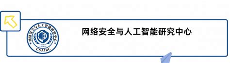 python标准库tarfile模块存在任意文件写入高危漏洞，poc已公开 py学习