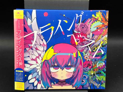 Yahooオークション ナナヲアカリ Cd フライングベスト~知らないの Yahooオークション ナナヲアカリ Cd フライングベスト~知らないの