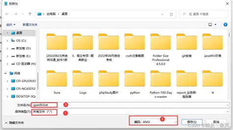 win10远程桌面：通过系统自带mstsc可远程，rdo不能远程 windows10 mstsc单机版 csdn博客