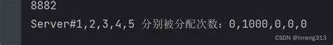 玩转Nginx篇二IP哈希和URL哈希 iphash CSDN博客