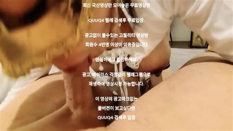 헨리세라 신작 사까시 국산야동 최신야동 한국야동 풀버전 무료입장 링크 텔레그램 Quuq4 검색 Eporner