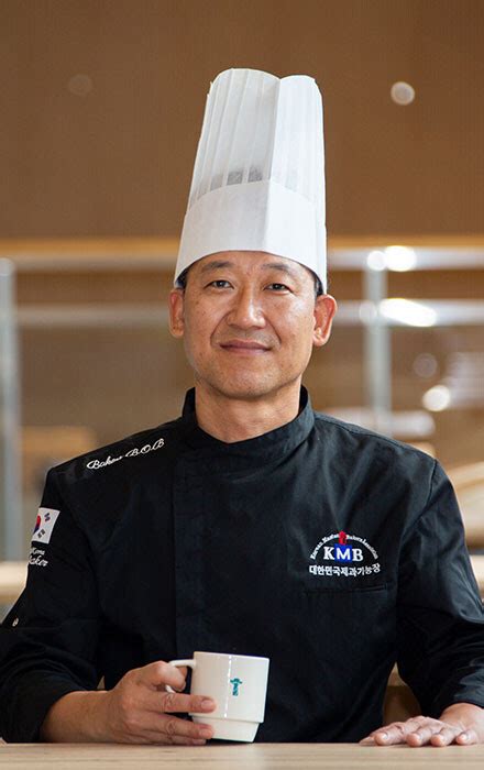 베이커스 바오밥