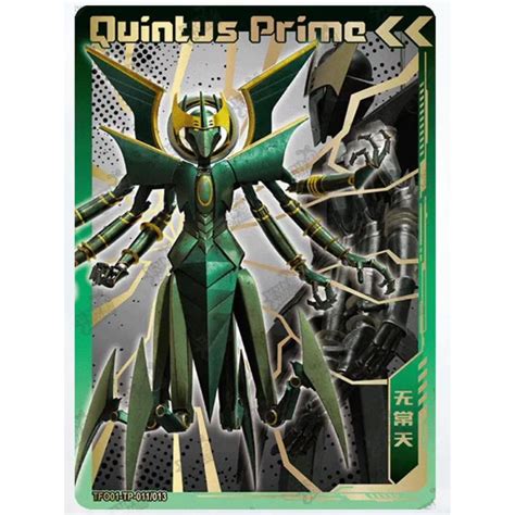 Transformers One Trading Cards New Images The 13 Primes