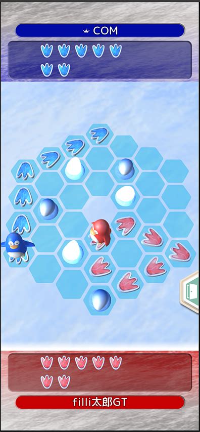 Fillit The Abstract Strategy Bitsummit