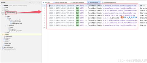 Springboot 日志springboot 打印日志 Csdn博客