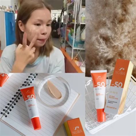 ป้องกันผิวจากรังสี Uva Uvb และ Ubc ลดริ้วรอยก่อนวัย ลดความเสี่ยงมะเร็งผิวหนัง ลดกาsเกิดจุด