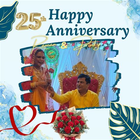 Harendra Kumar Das