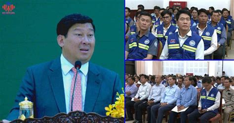 ឧបនាយករដ្ឋមន្ត្រី សាយ សំអាល ជំរុញក្រុមការងារចុះបញ្ជីដីធ្លីជូនប្រជាពលរដ្ឋ ត្រូវខិតខំបំពេញភារកិច្ច