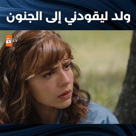 مسلسل إخوتي الحلقة 26 مدبلج مسلسل إخوتي الحلقة 26 مدبلج By