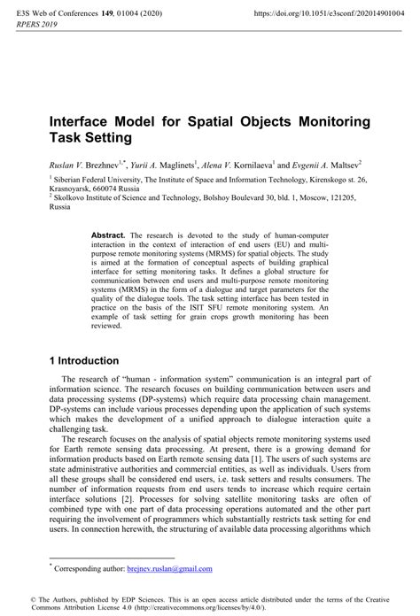 Pdf Interface Model For Spatial Objects Monitoring Task Setting