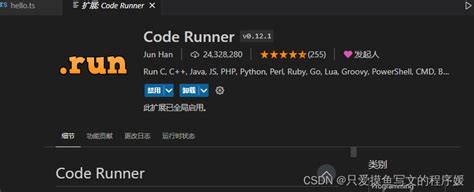 Typescript初体验ts使用体验 Csdn博客 Typescript初体验ts使用体验 Csdn博客