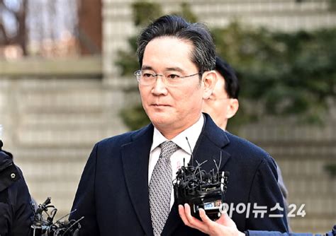 [포토] 부당합병 항소심 출석한 이재용 삼성전자 회장