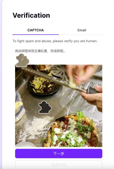 绝对教会国内ChatGPT账号注册教程无需手机验证码 年 月更新 扑扑特桔